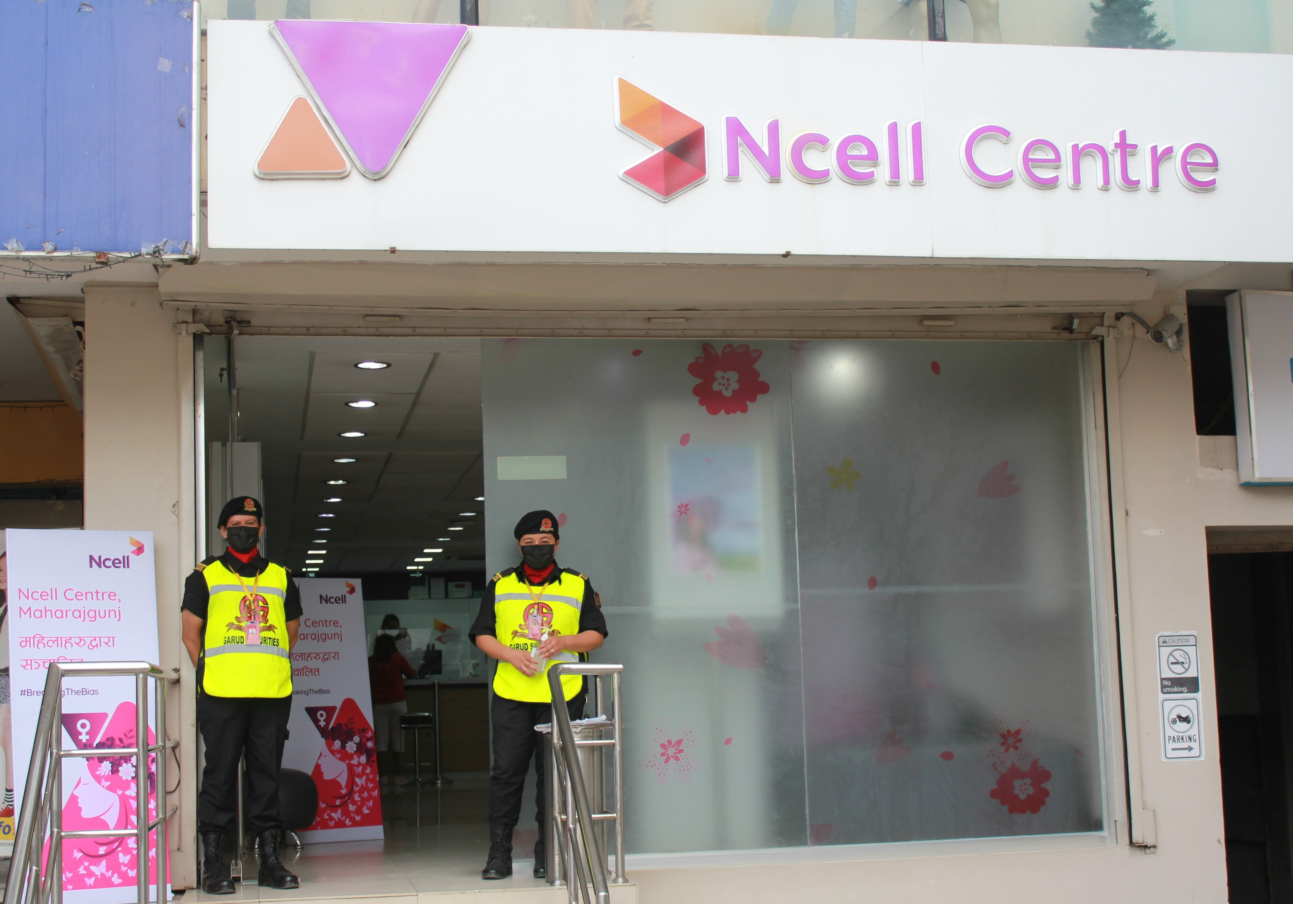 All-female-managed Ncell Centre comes into operation in Maharajgunj