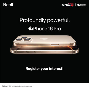 Ncell Home
