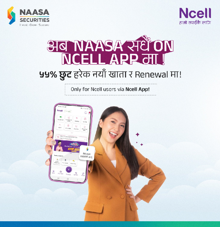 NAASA Securities is now Sadhain ON on Ncell App