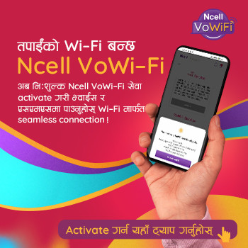 Ncell Home